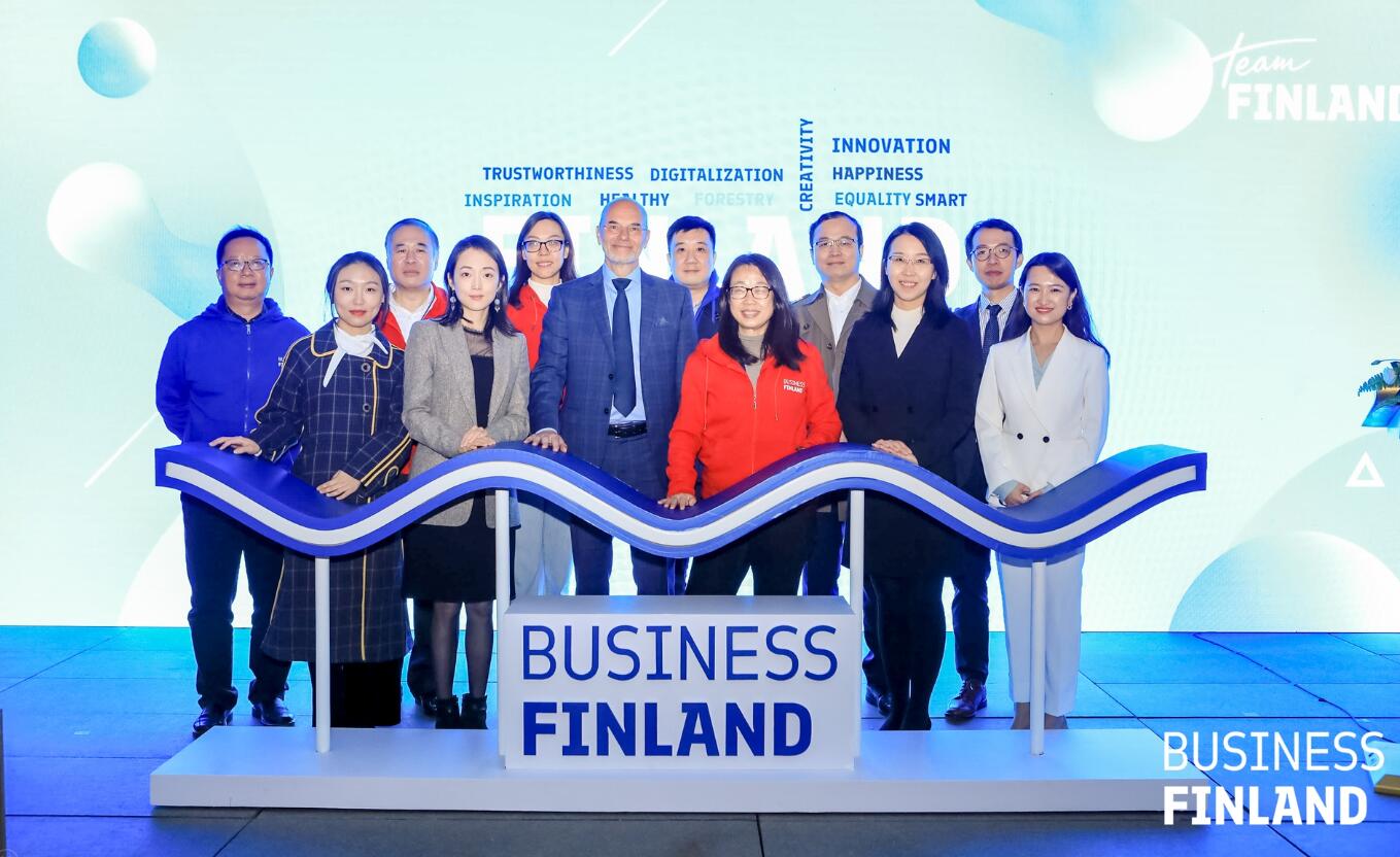 芬兰国家商务促进局在京展示先进医疗技术成果 - MedTrend医趋势官网后台